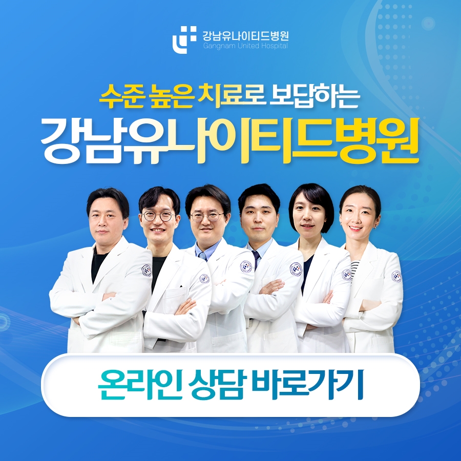 발바닥 중앙 통증 걸을 때마다 느껴진다면 의심해 볼 1가지 네이버 블로그